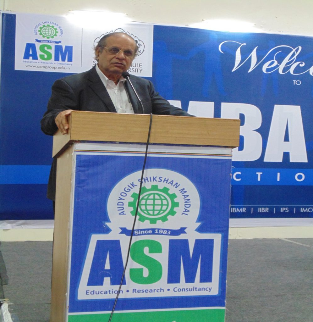MBA Induction 2016 | ASM IPS, Collge Event